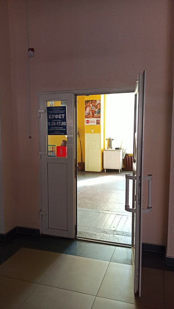 Kafe Буфет, Gomel, foto