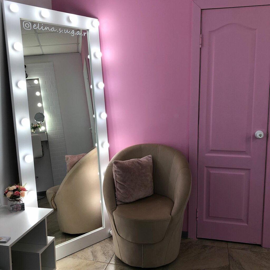 Güzellik salonu Beauty salon Elina Vostrikova, Voronej, foto