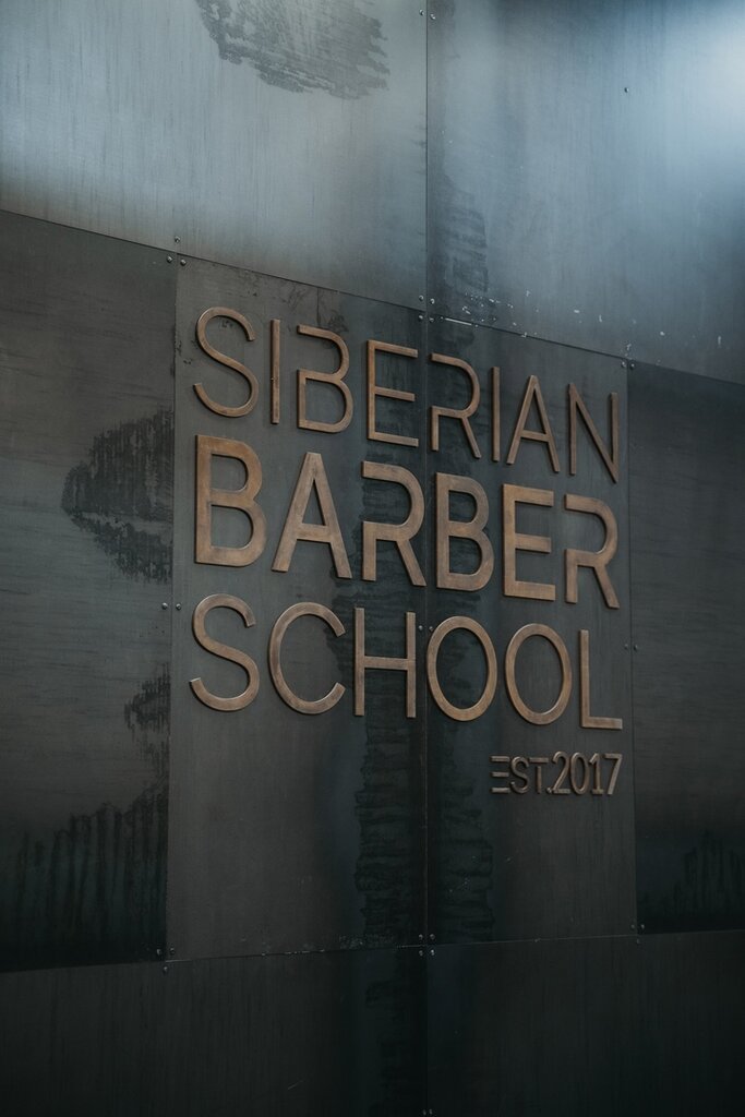 Kuaför meslek eğitimi Siberian barber school, Krasnoyarsk, foto