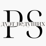Duet PS (Jazepa Drazdovicha Street No:4, Minsk), etkinlik organizasyonu  Minsk'ten