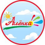 Алёнка (Isaeva Street No:11), alışveriş merkezleri  Koroliov'dan