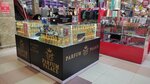 Parfum Palace (Karl Marx Street No:59), kozmetik ve parfümeri mağazaları  Kursk'tan