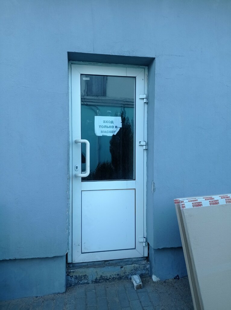 Nakliye firmaları Теплый угол, Minsk, foto