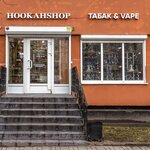 Hookahshop (Prosvescheniya Avenue No:24/2), tütün, sigara mağazaları  Saint‑Petersburg'dan
