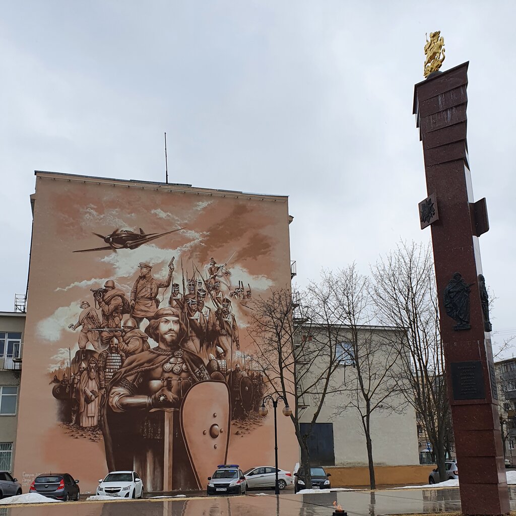 Sokak sanatı Граффити Воины эпох, Serpuhov, foto