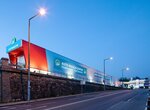 CleanCar AG (Gersthofer Straße No:2, Wien, Vienna), oto yıkama  Viyana'dan