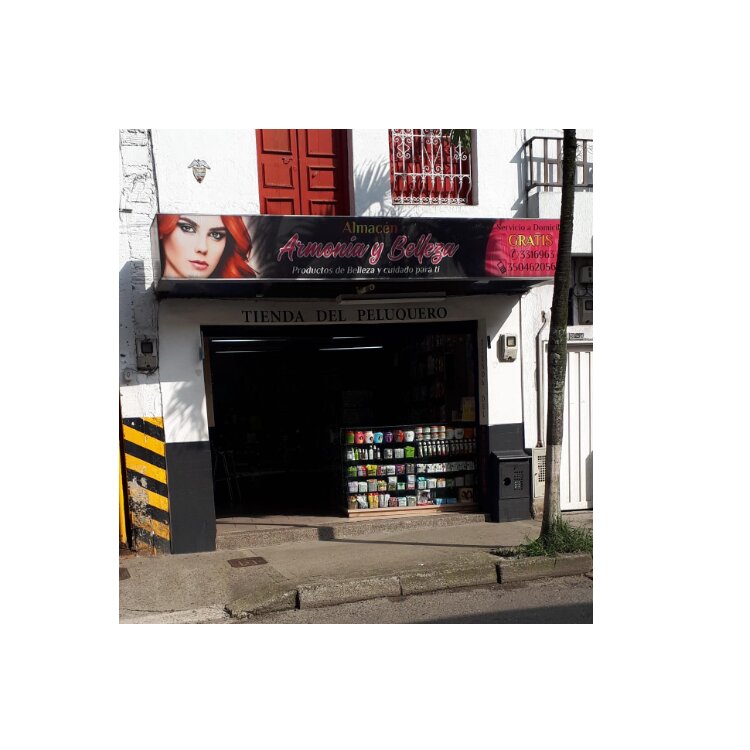 Güzellik salonu El Peluquero Almacen Armonia Y Belleza Store, , foto