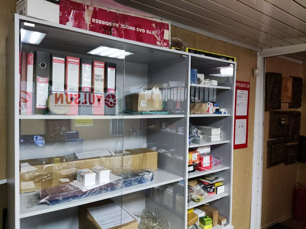 Oto lastik tamiri 4 Тоchкi, Vuktyl, foto