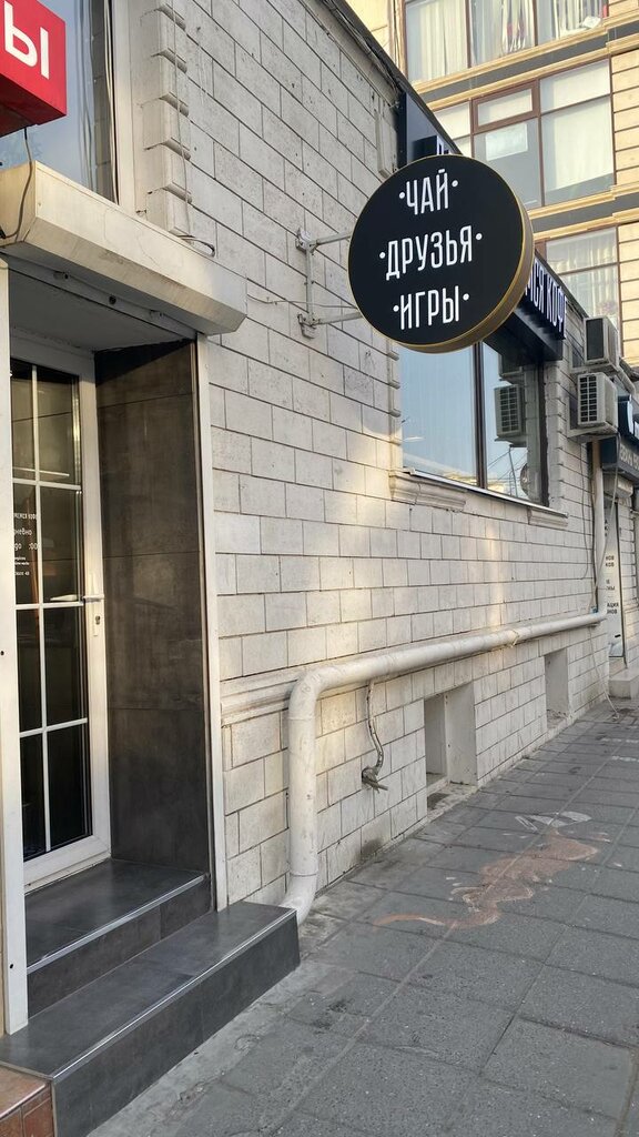 Kahve dükkanları Davay Zaymemsya Coffee, Makhachkala, foto