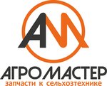 Агромастер Плюс (Dambrowskaja Street No:15), tarım makineleri, ekipmanlar  Minsk'ten