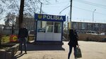 Police department (Suyunbai Avenue No:2к3), polis merkezleri  Almatı'dan