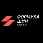 Формула-шин.рф (1st Konnaya Lakhta No:1к3, Saint Petersburg), oto lastik tamiri  Saint‑Petersburg'dan