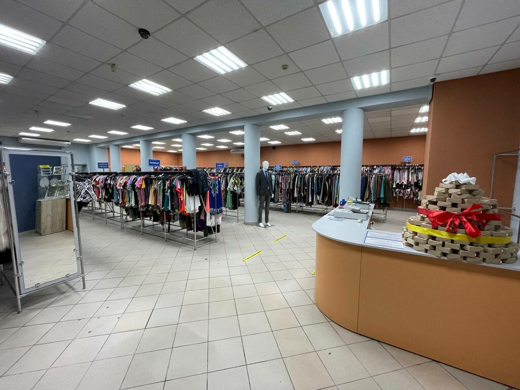i̇kinci el eşya satışı Clothes from Europe, Polotsk, foto