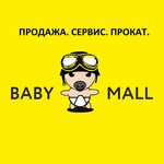Babymall.by (vulica Dniaproŭskaj Flatylii No:57А), çocuk mağazaları  Pinsk'ten