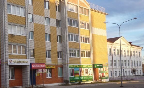 Çiçekçiler Салон Цветы, Zvenigovo, foto
