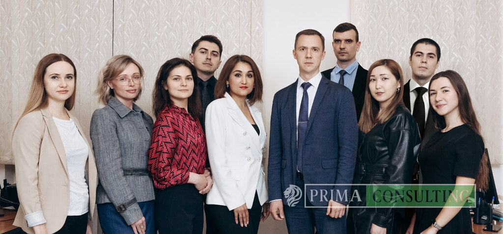 Göçmen büroları Prima Consulting, Moskova, foto