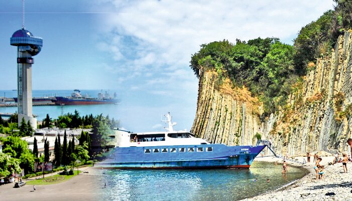 Geziler JoyPass, Tuapse, foto