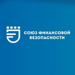 Financial security union (Krasnoarmeyskaya Street No:91), hukuk büroları  Briansk'tan