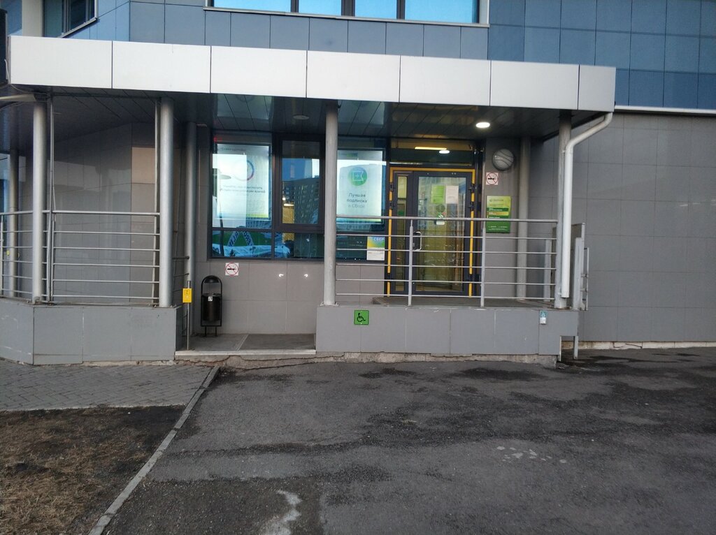 Parsel otomatı СберЛогистика, Krasnoyarsk, foto