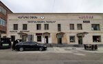 Varaga Hotel & Restaurant Complex (Marshal Baghramyan Street No:19/15), otel  Artik'ten