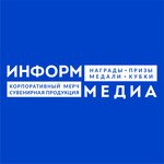 Inform-media (Yuriya Gagarina Street No:55), hediyelik eşya üretimi ve toptan satışı  Cheboksary'den