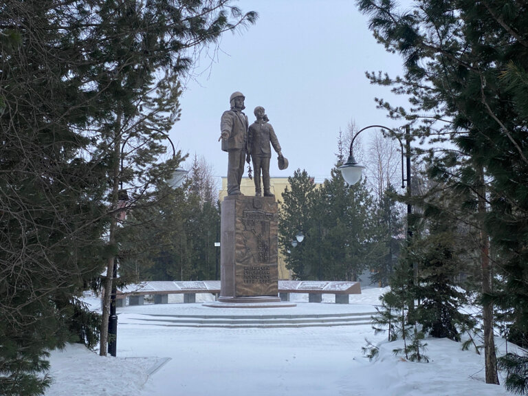 Kültür ve eğlence parkları сквер Строителей Надыма, Nadym, foto