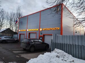 TechCenter (улица Некрасова No:29/35), otomobil servisi  Podolsk'tan
