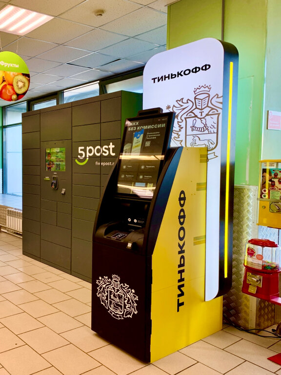 ATM'ler Т-Банк, Mytişçi, foto