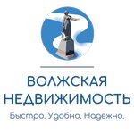 An Volzhskaya nedvizhimost (Tolbukhina Avenue No:17/65), emlak ofisi  Yaroslavl'dan