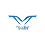 Мастерская потолков (2nd Kirova Lane No:1), tavan sistemleri  Torzgok'tan