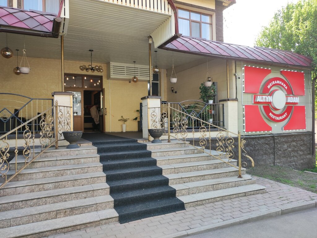 Restoran Altyn Adam, Almatı, foto
