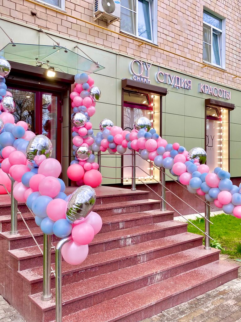 Güzellik salonu Oly Charm, Moskova, foto