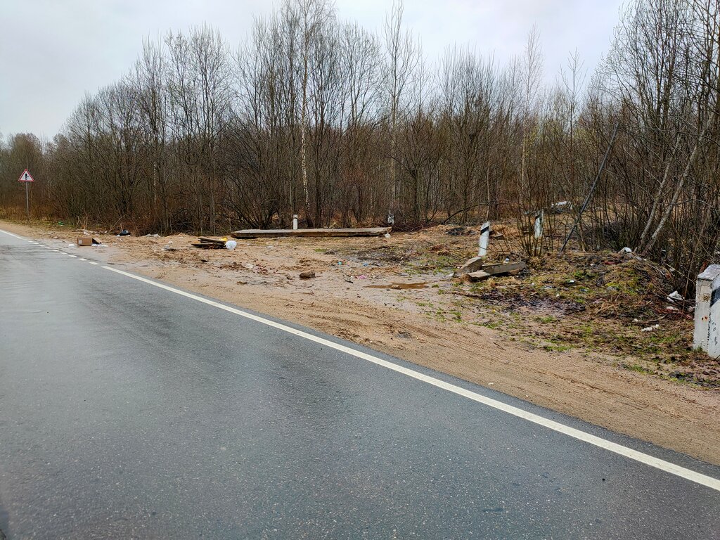 Belediyeler, devlet daireleri Administratsiya Selskogo Poseleniya Chismenskoye Volokolamskogo Munitsipalnogo rayona, Moskova ve Moskovskaya oblastı, foto