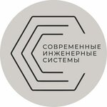 Modern engineering systems (Afanaseva Street No:9к2), havalandırma sistemleri  Cheboksary'den