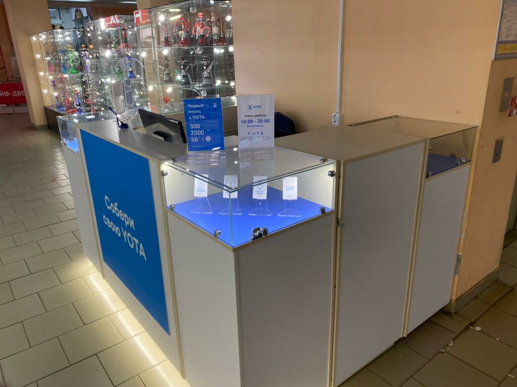 GSM operatörleri MegaFon - Yota, Aleksandrov, foto