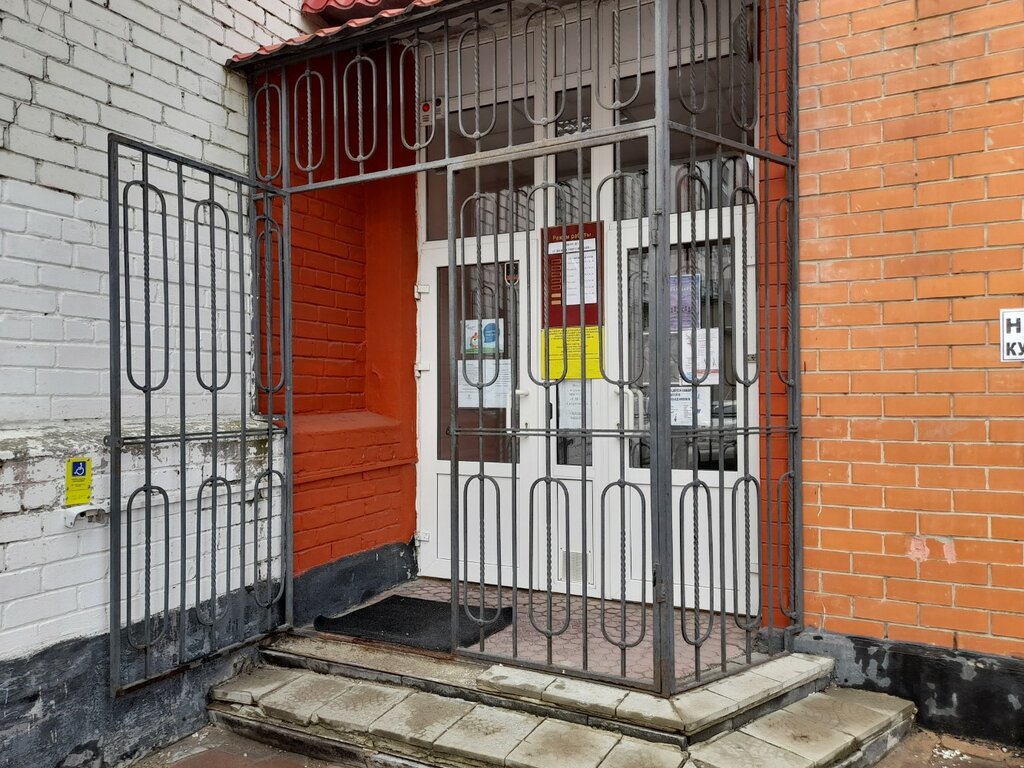 Spor kulüpleri Секция тхэквондо, Lipetsk, foto
