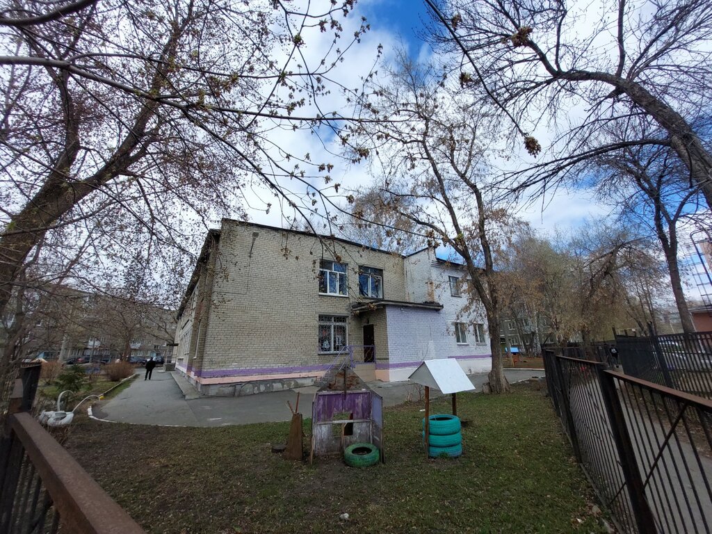 Anaokulları Detsky sad № 302, Yekaterinburg, foto