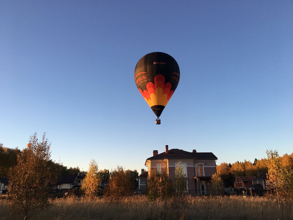 Bahçecilik dernekleri ve kuruluşları Snt Istrinskiy Rodnik, Moskova ve Moskovskaya oblastı, foto