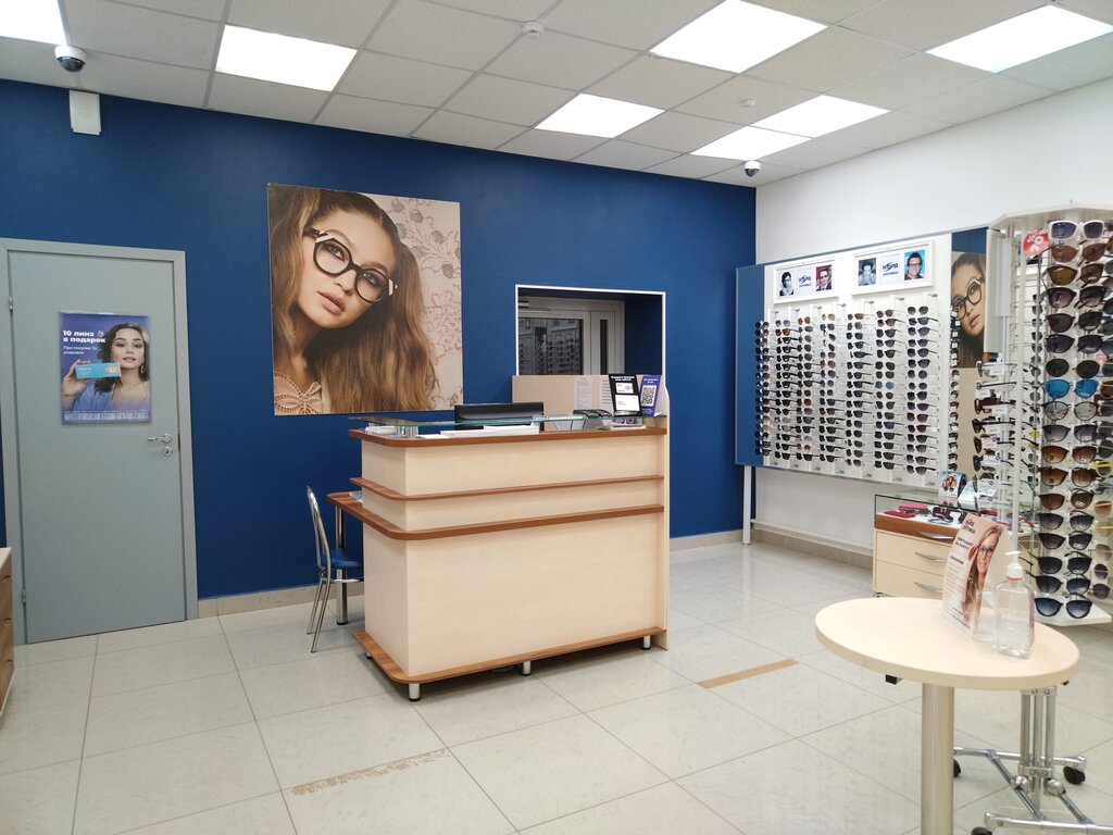 Optik Kord Optika, Tataristan, foto