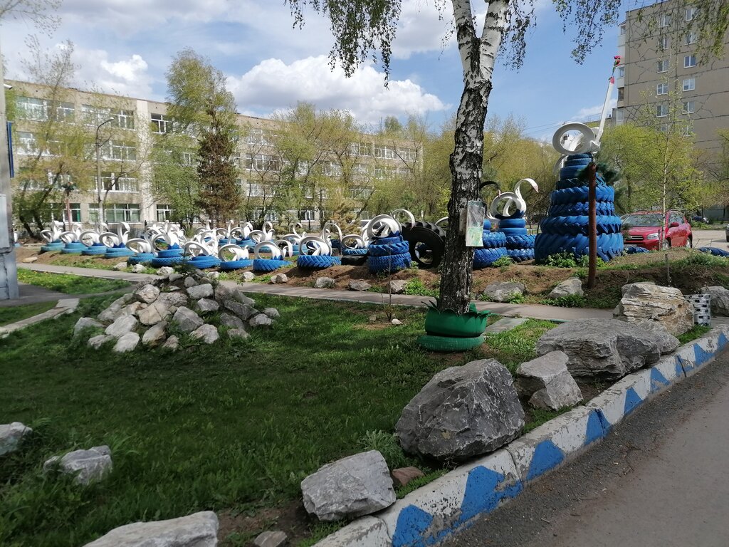 Park, sokak heykeli Лебеди, Ufa, foto