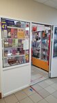 Здоровье-Китай (ulitsa Chaykovskogo No:3), kozmetik ve parfümeri mağazaları  Vladimir'den