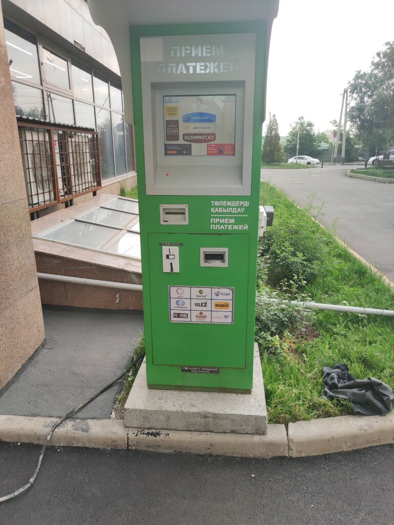 Ödeme terminali Qiwi, Almatı, foto
