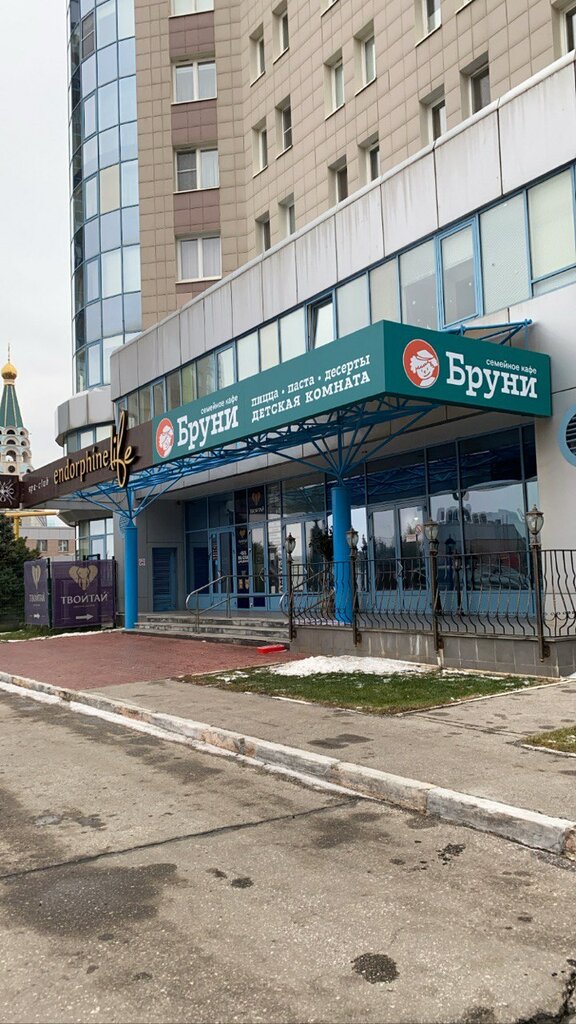 Kafe Bruni family cafe, Samara, foto