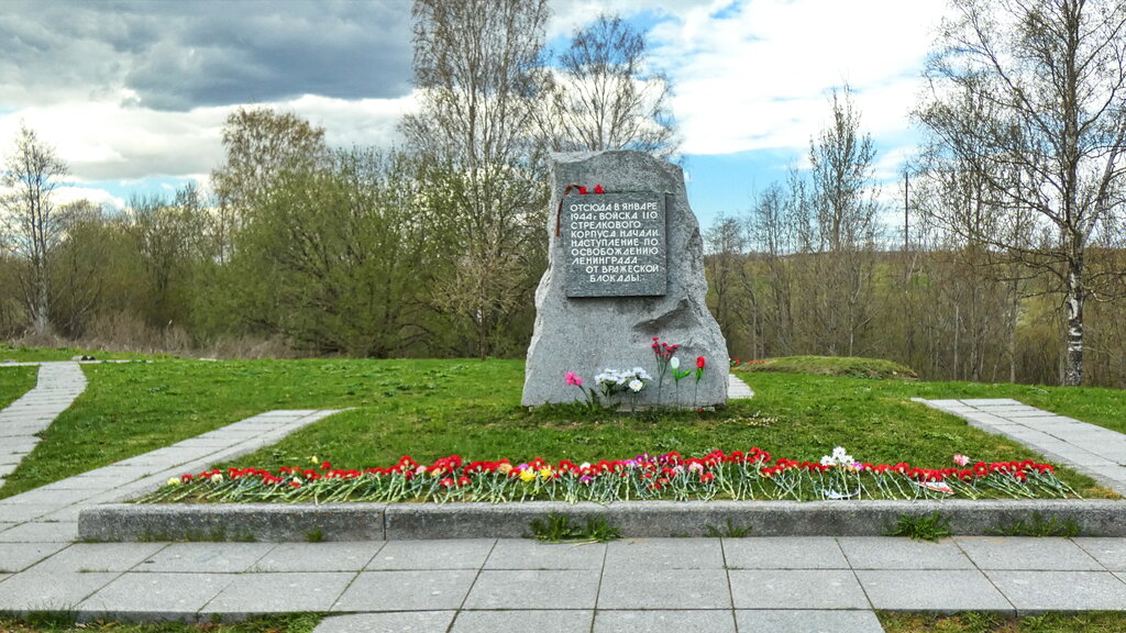 Anıt, heykel 110-му стрелковому корпусу, Puşkin, foto