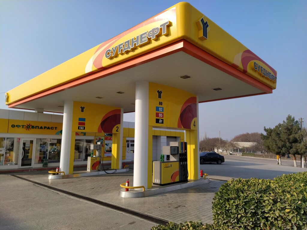 Benzin istasyonu Sugdneft, Suğd (Sogd) ili, foto