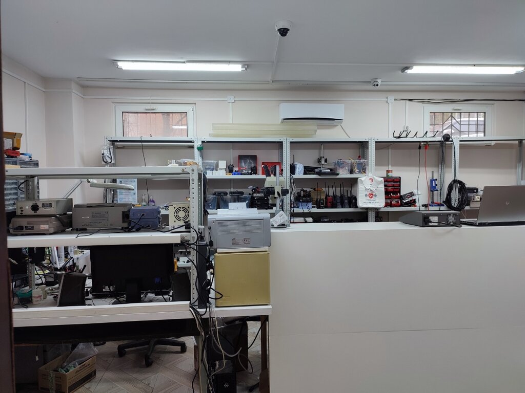 Telsiz cihazlar Центр связи, Krasnodar, foto