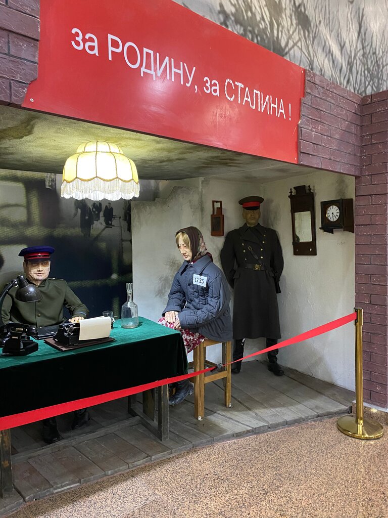 Park, sokak heykeli Stalin Wagon, Akmola eyaleti, foto