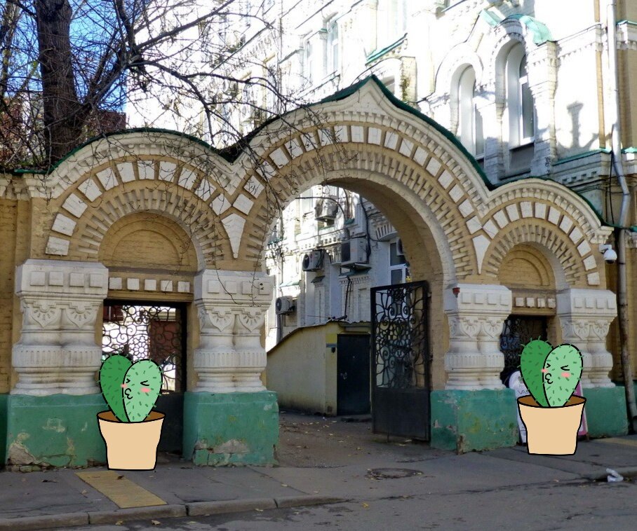 Kostüm mağazaları Pro Volka, Moskova, foto