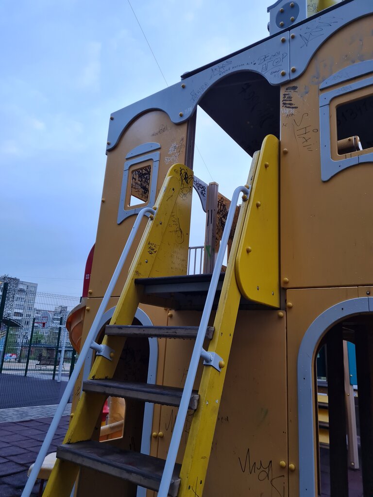 Çeşme Fountain, Saransk, foto