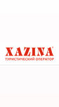 Xazina Tour (Rikharda Zorge Street No:9/1), seyahat acenteleri  Ufa'dan